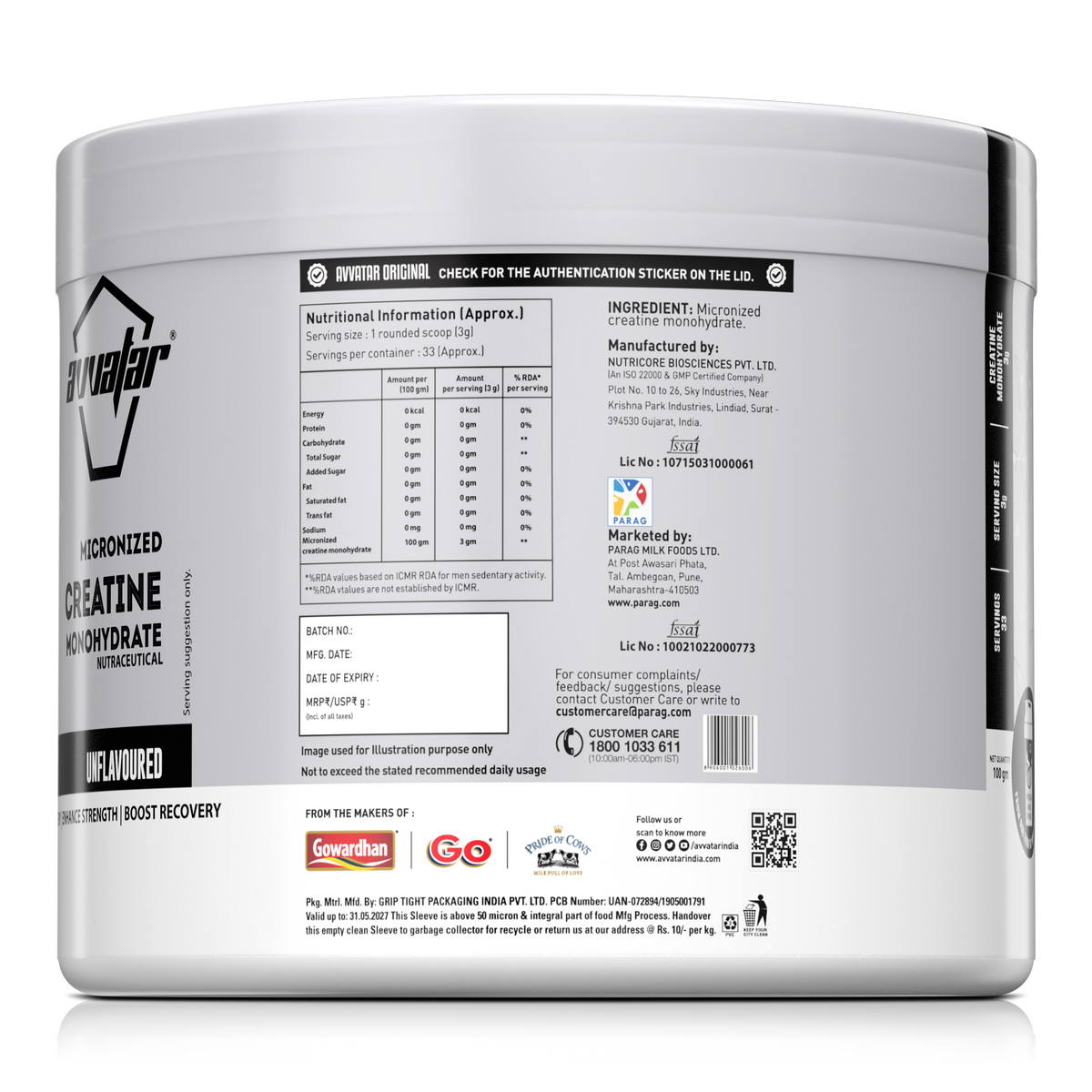 Buy Now: Avvatar Creatine Monohydrate - InstaSport