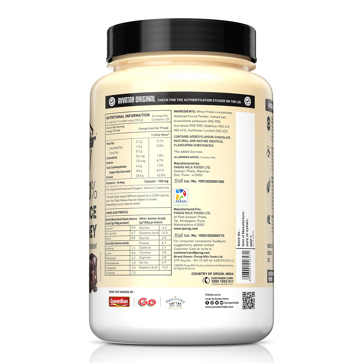 Buy Now Avvatar Whey Protein - InstaSport